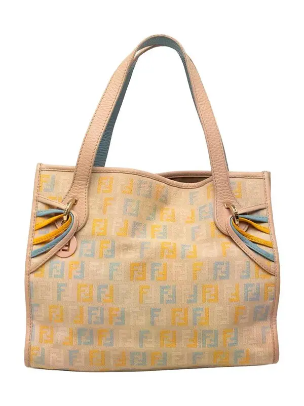 Fendi 2000-2010 Small Multicolore Zucchino Canvas Tote Bag - Multicolour