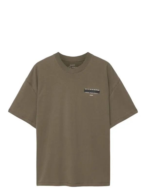 ALLSAINTS Organic Cotton Redact T-shirt - Brown