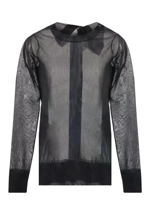Yohji Yamamoto Semi-sheer Asymmetric-neck Cardigan - Black