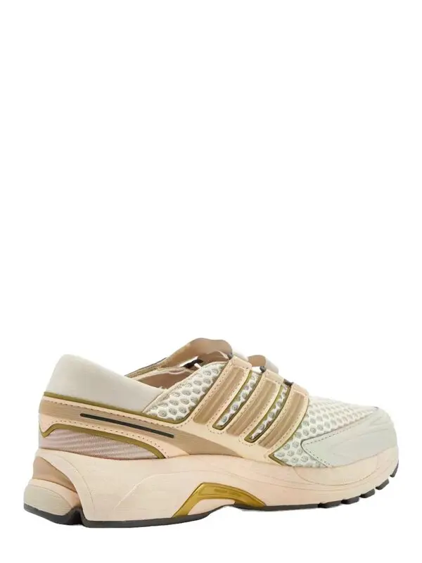 Adidas Adistar Control Mj Mesh Sneakers - Neutrals
