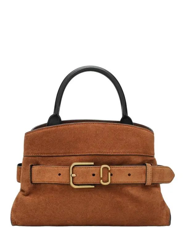 Marc Jacobs Dakota The Small Satchel Copper Suede Bag - Brown