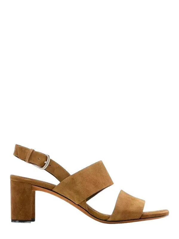 Vince Oliana Slingback Heeled Sandals - Brown