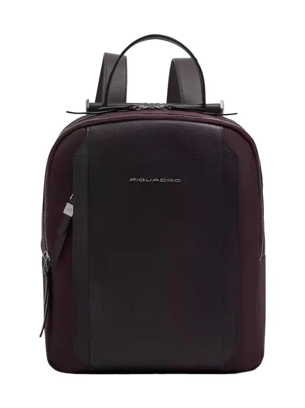 PIQUADRO Logo-plaque Backpack - Brown