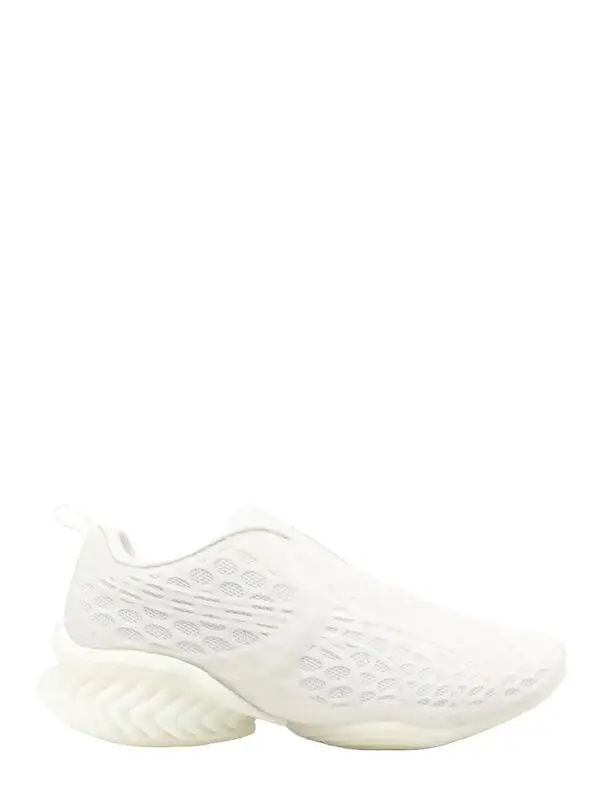 PUMA X J.l-a.l Cell Geo 1 Cage Sneakers - White