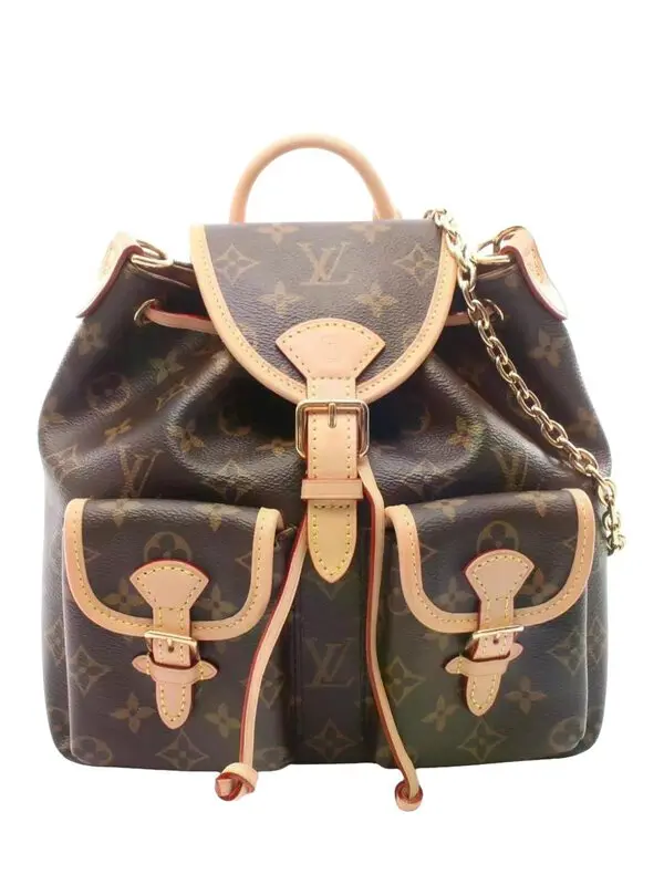 LOUIS VUITTON 2021-2026 Monogram Excursion Pm Backpack - Brown