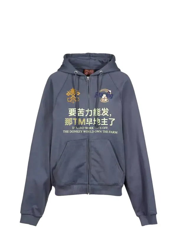 PRAYING Hard Work Embroidered Zip-up Hoodie - Grey