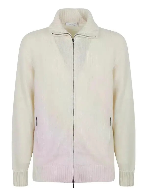 CRUCIANI Ribbed-knit Zip-up Cardigan - Neutrals