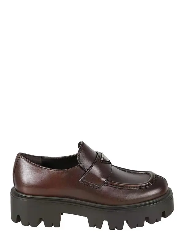 Prada Leather Loafers - Brown