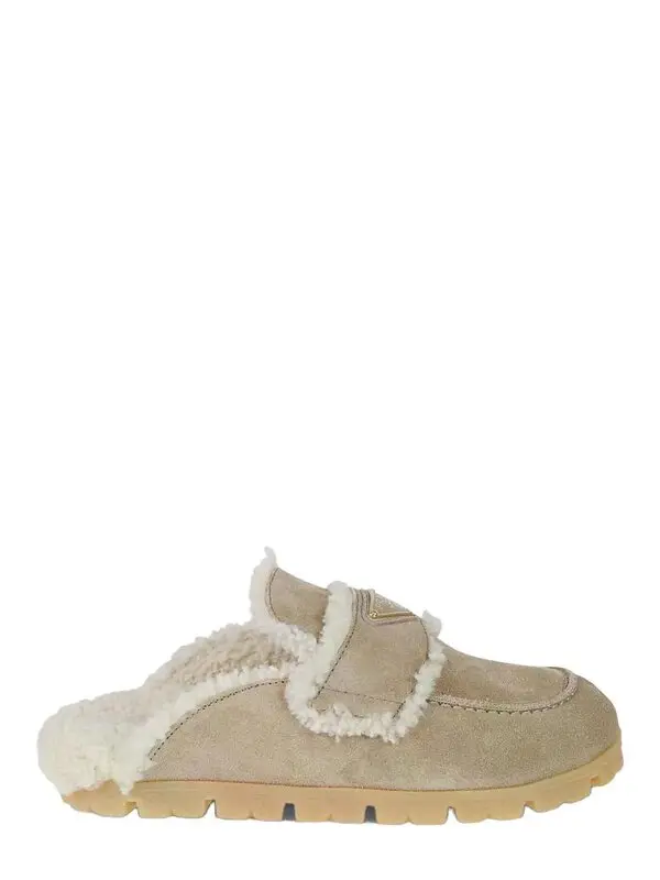 Prada Suede And Shearling Mules - Neutrals