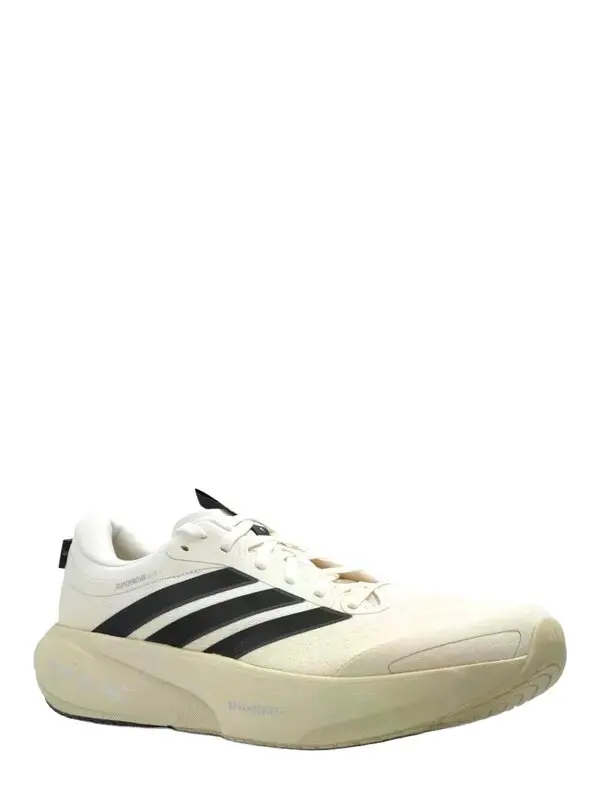 Adidas Xsong For The Mute Supernova Rise Sneakers - Neutrals