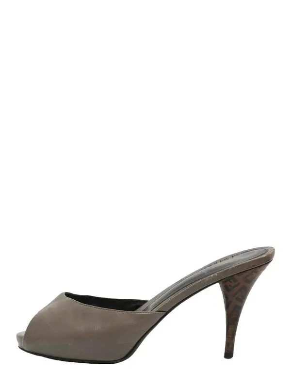 Fendi Ff Superstar Peep-toe Sandals - Grey
