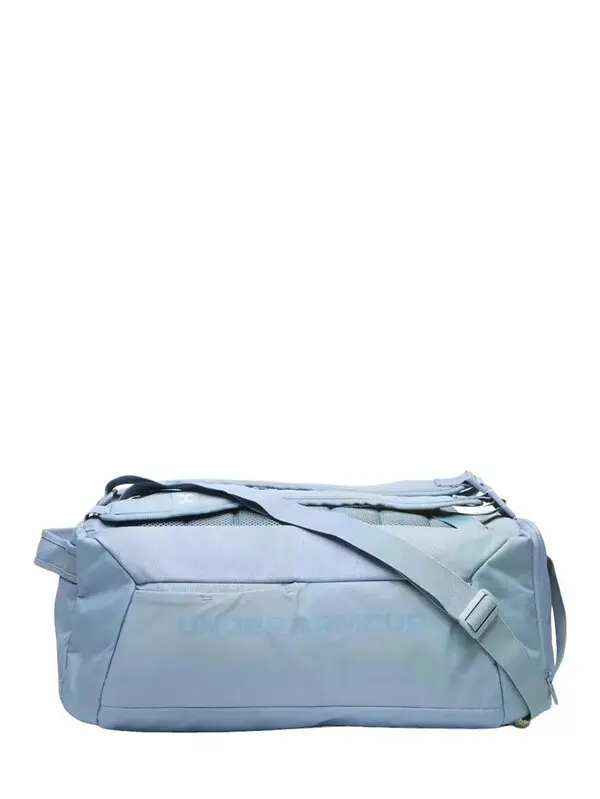 Under Armour Small Undeniable Backpack - Blue