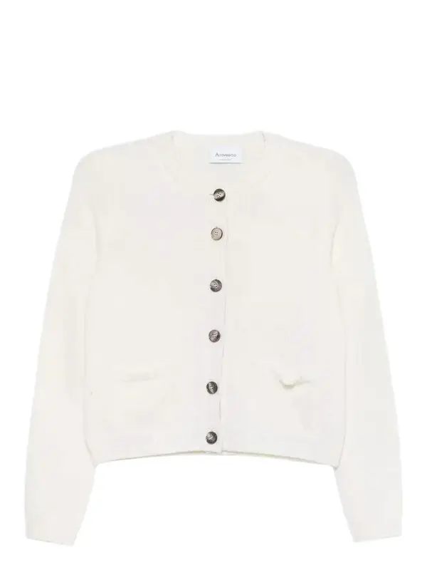 AROVESCIO Button-up Patch-pocket Cardigan - Neutrals
