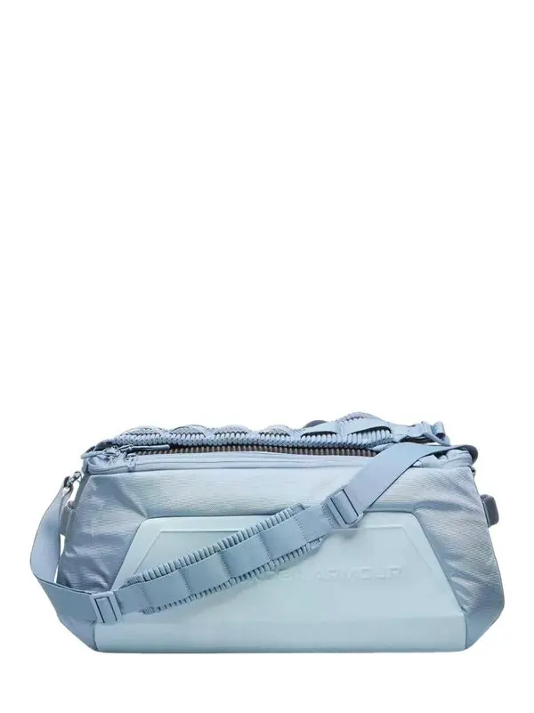 Under Armour No Weigh Backpack - Blue