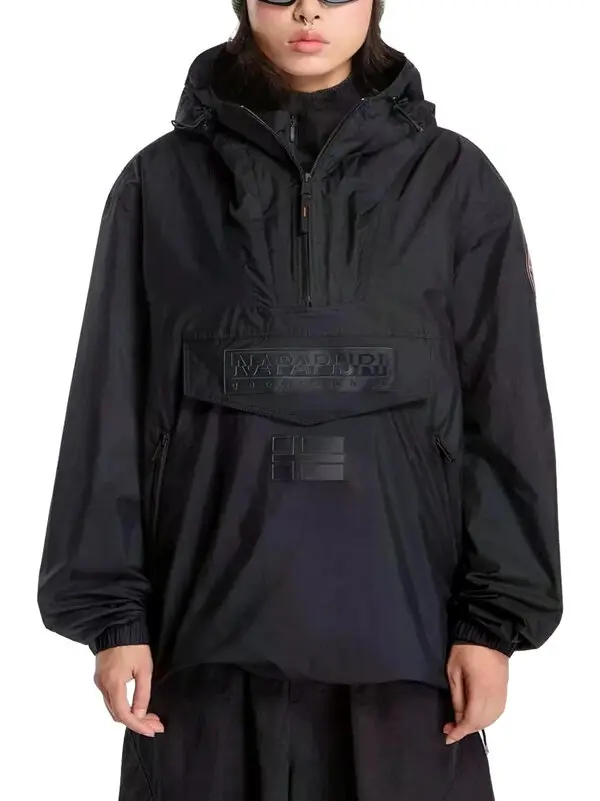 NAPAPIJRI Rainforest Next Summer Jacket - Black