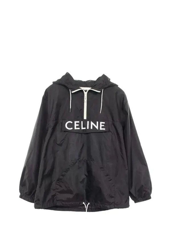 Celine 2010s Logo Hooded Jacket - Black