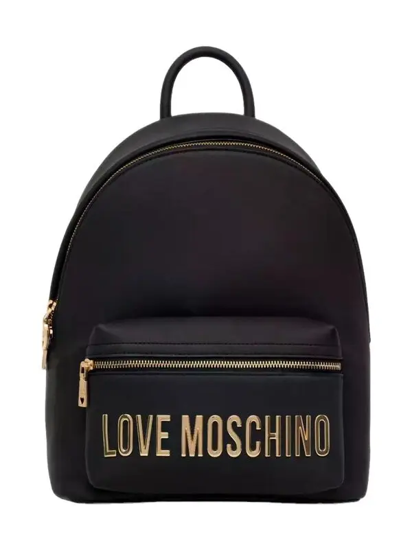 Moschino Logo-lettering Backpack - Black