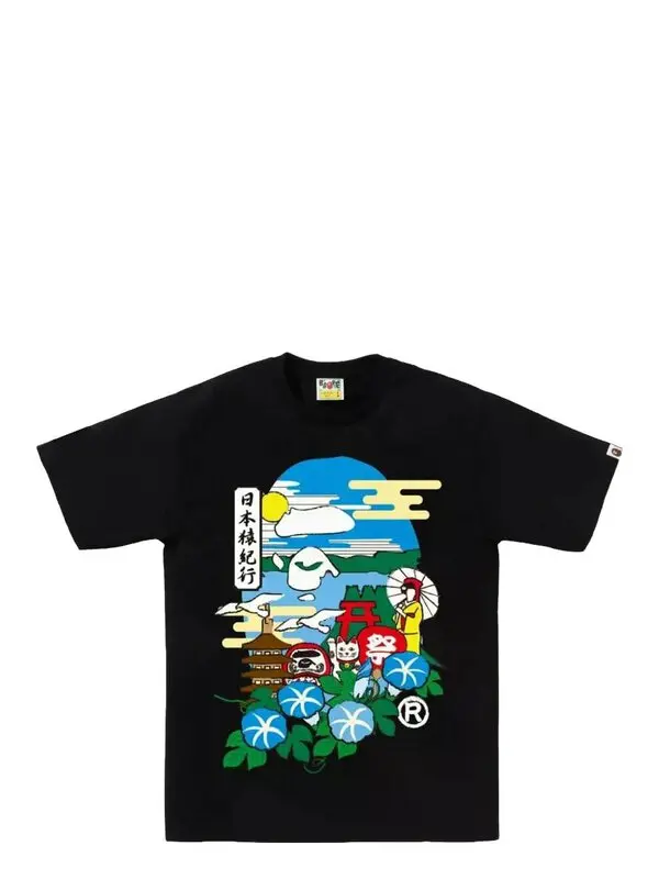 A BATHING APE Japan Culture Ape Head T-shirt - Black