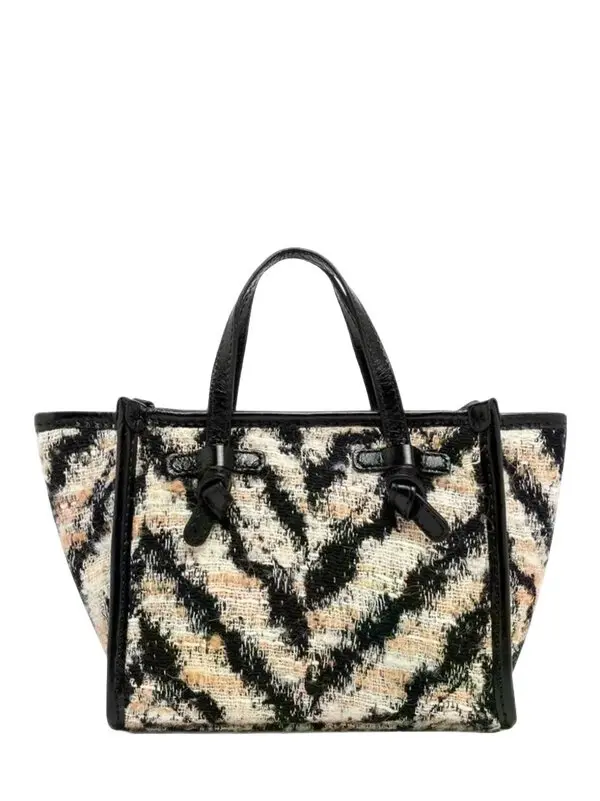 GIANNI CHIARINI Miss Marcella Zebra-print Mini Bag - Neutrals