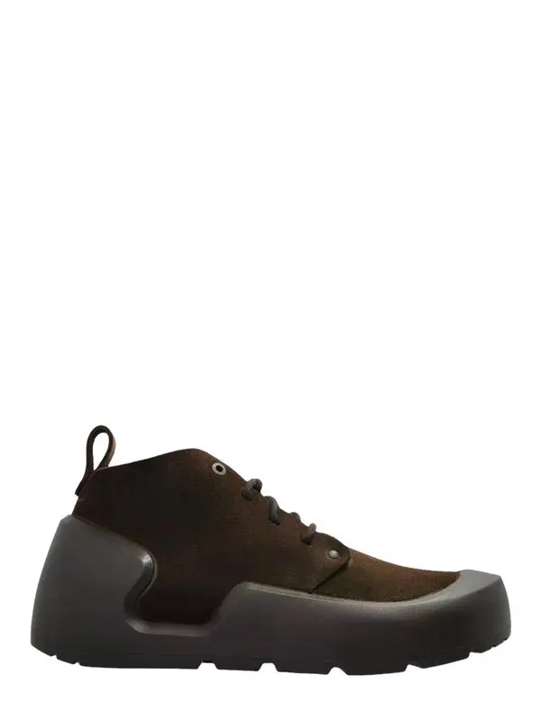 BIRKENSTOCK Reykjavik Mid Suede Sneakers - Brown