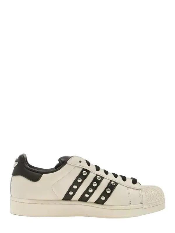 Adidas Superstar Ii Studded Leather Sneakers - Neutrals