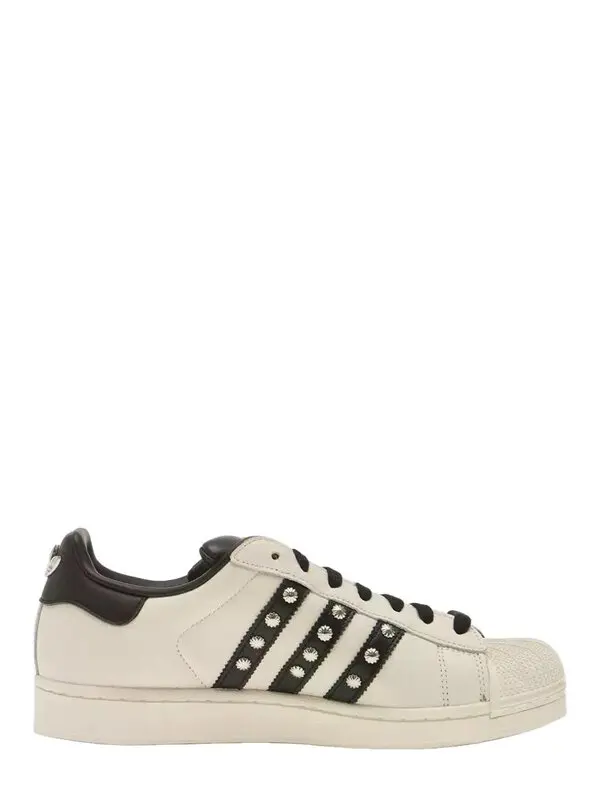 Adidas Superstar Ii Studded Leather Sneakers - Neutrals