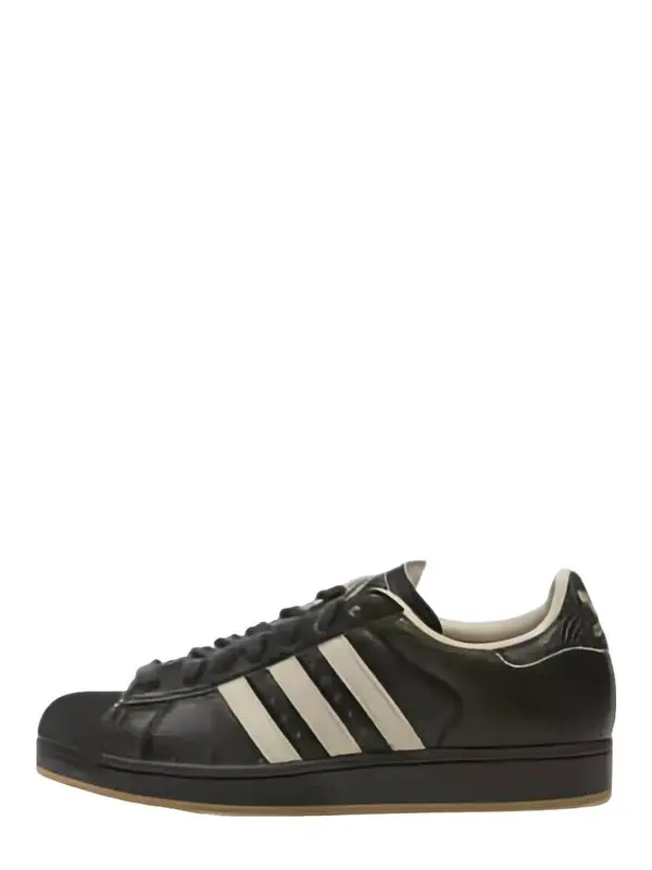 Adidas Superstar Ii Sneakers - Black
