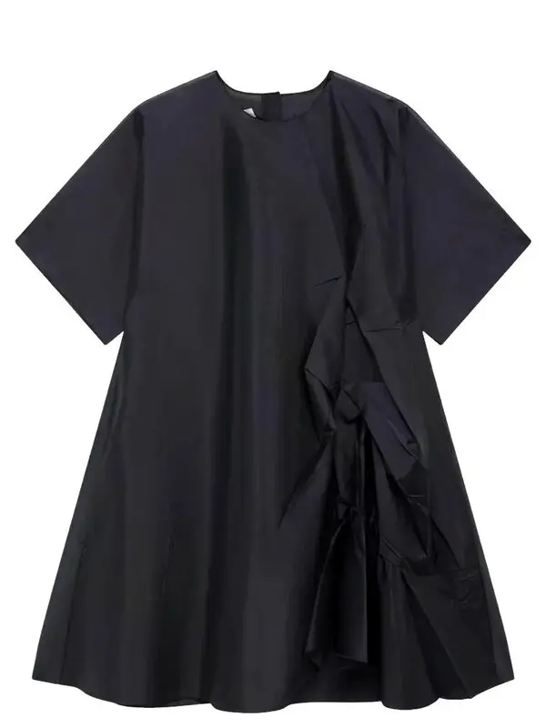 MSGM Ruffled-details Mini Dress - Black