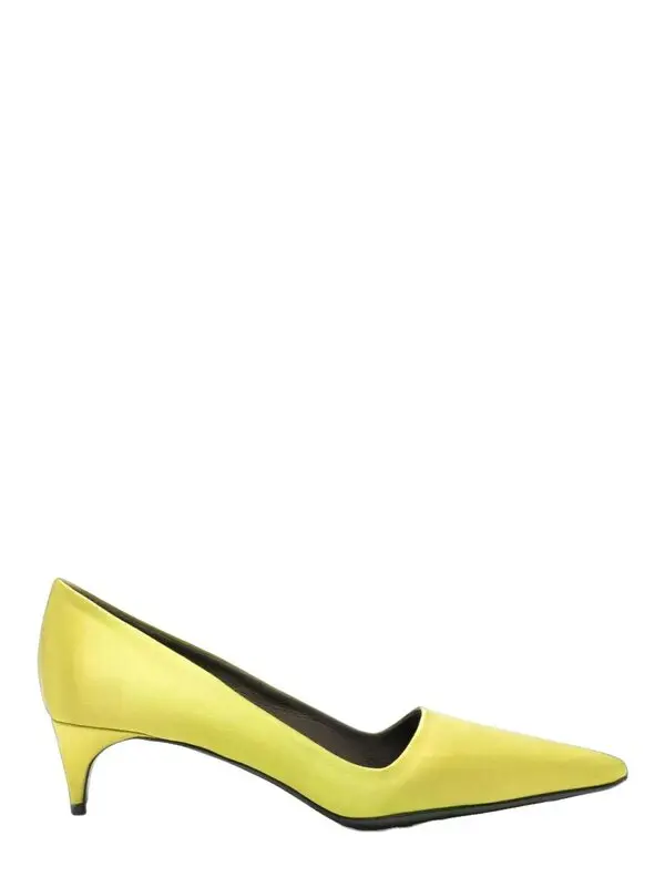 Bernadette Satin Heeled Pumps - Yellow