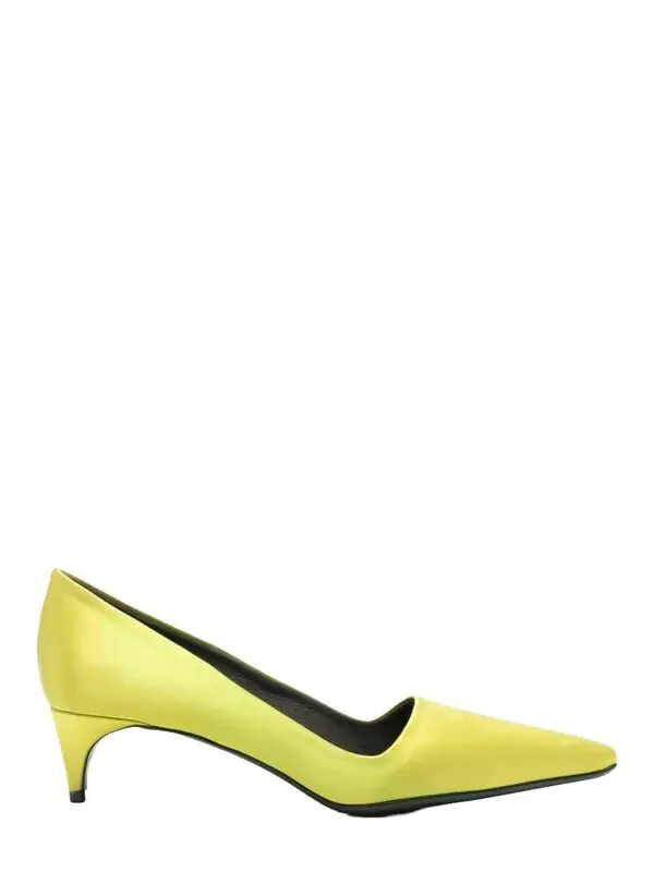 Bernadette Satin Heeled Pumps - Yellow