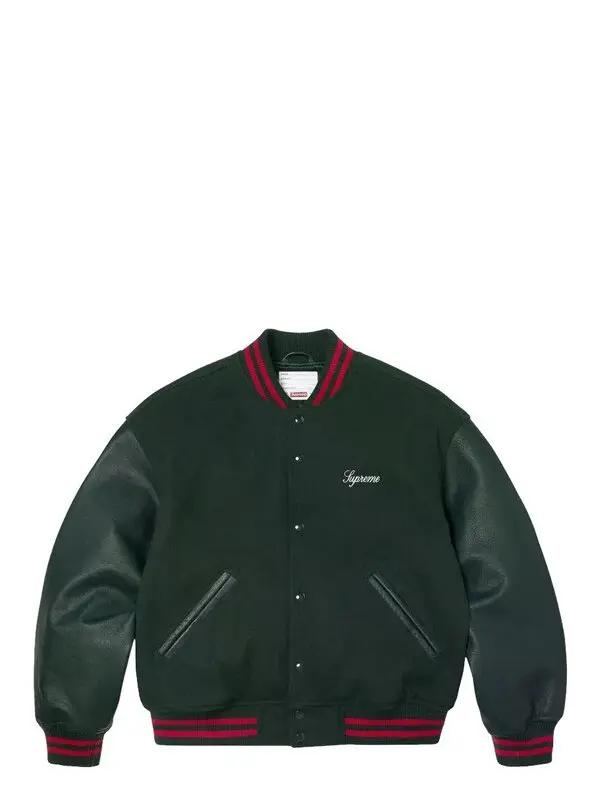 Supreme Cross Varsity Jacket - Green