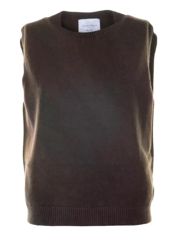 VICARIO CINQUE Sleeveless Top - Brown