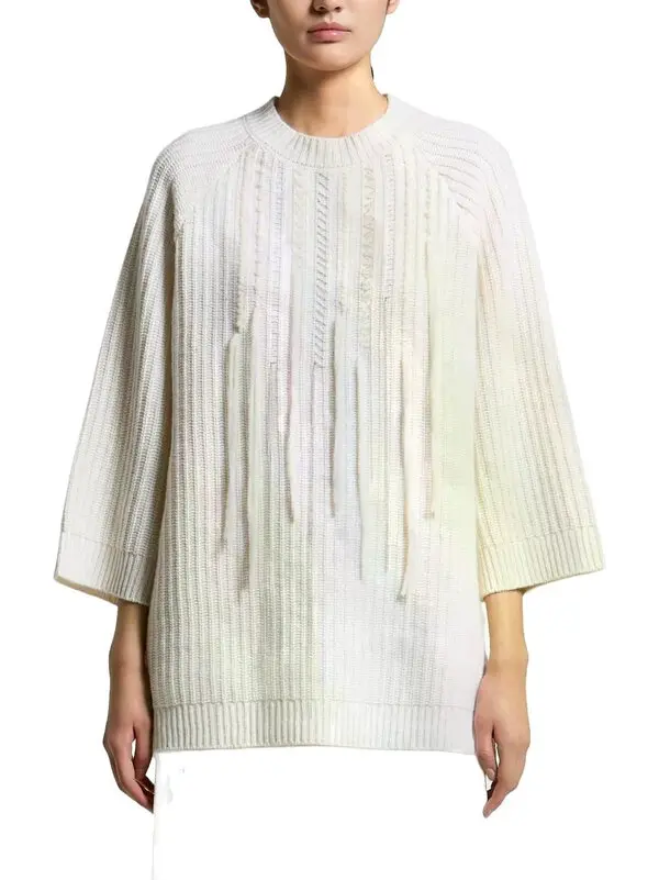 Peserico Fringe-detail Ribbed-knit Sweater - White