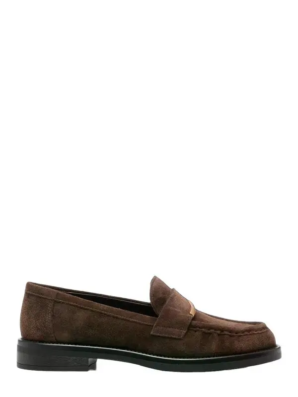 BRUNO PREMI Suede Slip-on Loafers - Brown