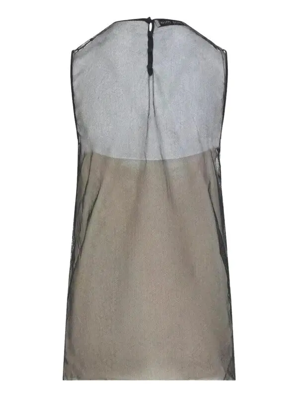 Miu Miu Embellished Tulle Top - Black
