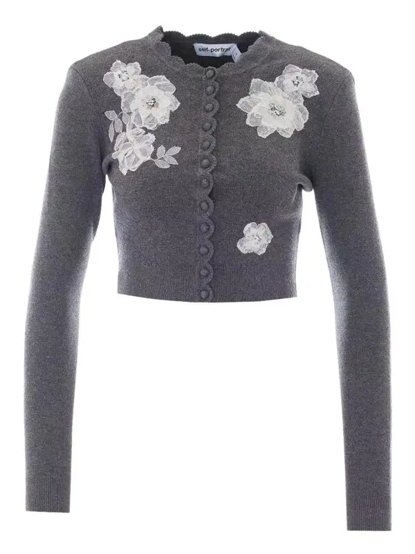 SELF-PORTRAIT Lace-appliqué Scalloped Cardigan - Grey