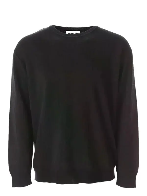 Moschino Logo-pattern Wool Sweater - Grey