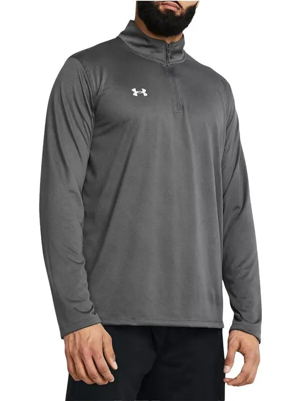 Under Armour Team Tech™ Quarter-zip Sweatshirt - Grey