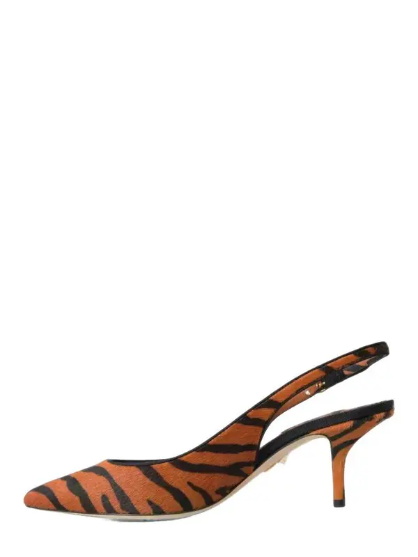 Dolce & Gabbana Animal-print Calf-hair Pumps - Orange