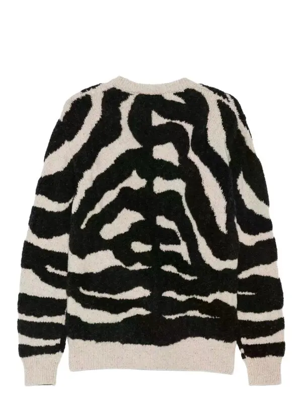 Moschino Tiger-pattern Sweater - Neutrals
