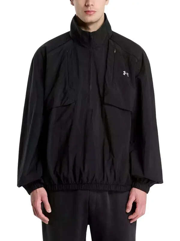 Under Armour Unstoppable Logo-print Quarter-zip Jacket - Black