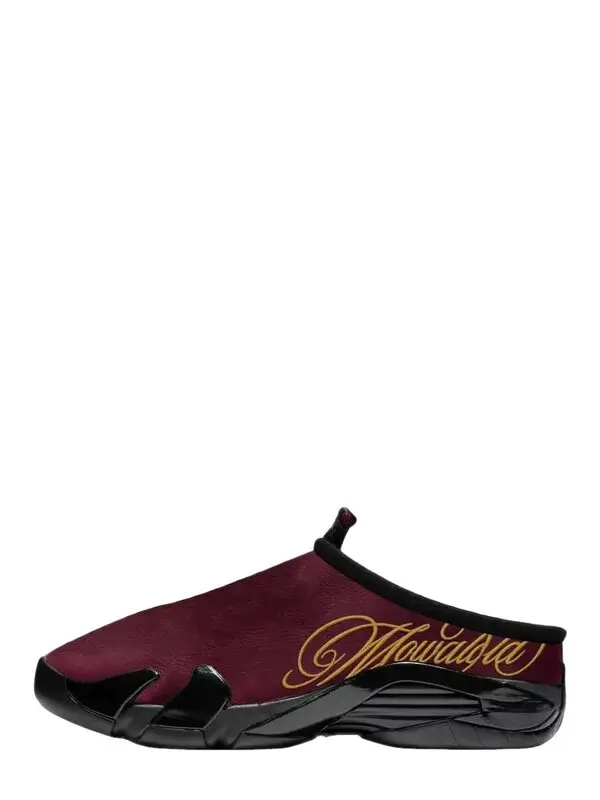 JORDAN X Mowalola Air Retro Sneakers - Red