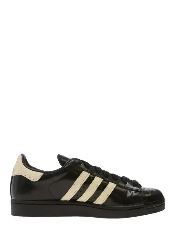Adidas Superstar Ii Shoes - Black