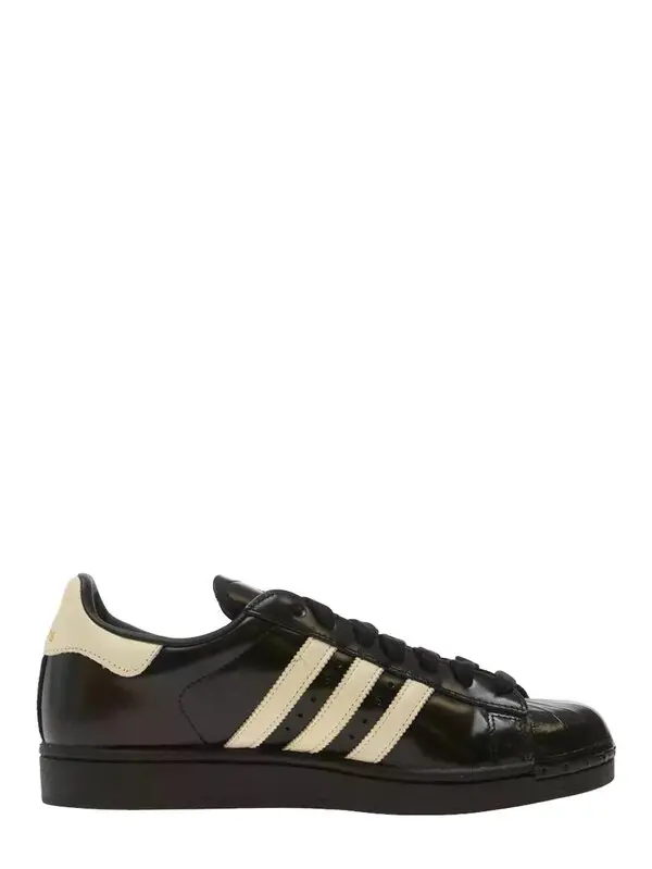 Adidas Superstar Ii Shoes - Black