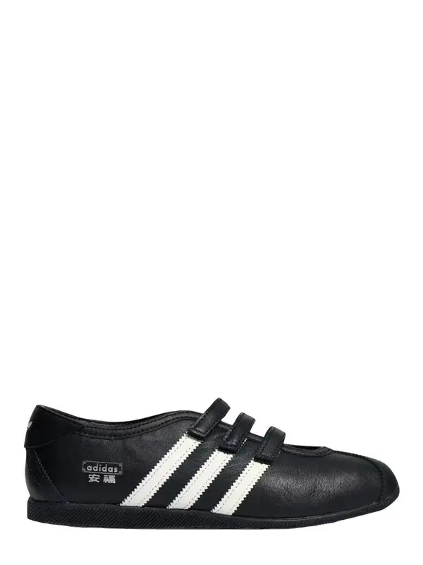 Adidas Anfu Trainers - Black