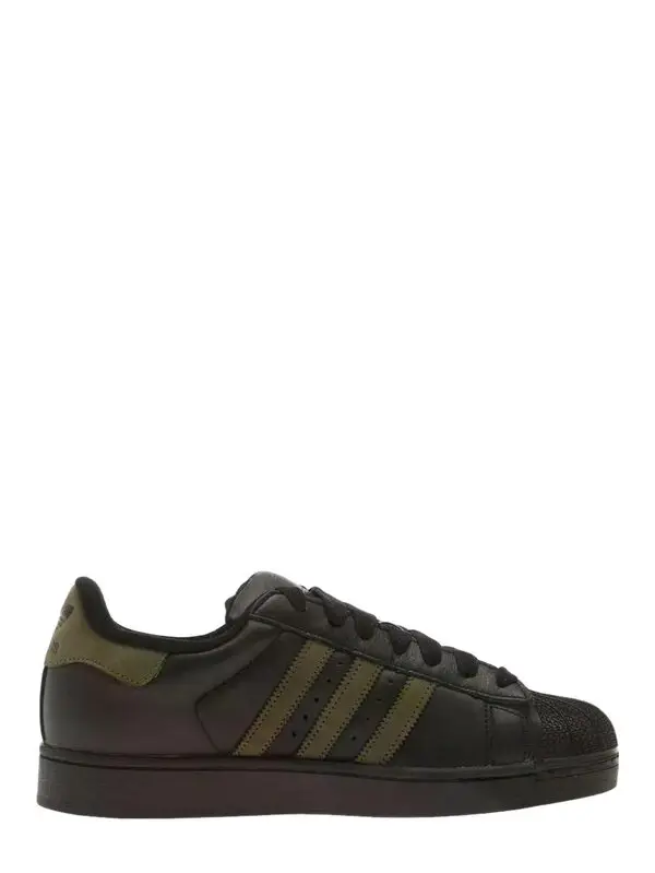 Adidas Superstar Ii Sneakers - Black