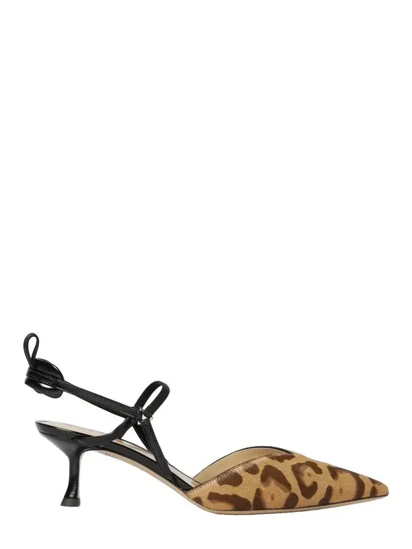 Fendi Very Colibrì Animal-print Pony Hair Slingback Pumps With Mid Heel - Multicolor