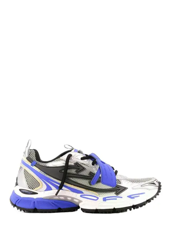 Off-White Be Right Back Sneakers - Silver