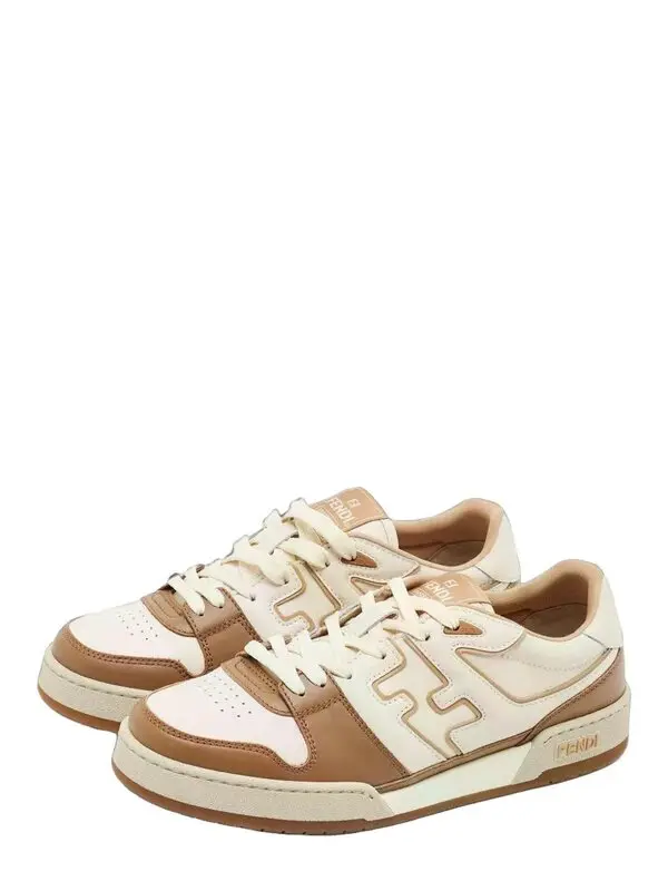 Fendi Match Motif Sneakers - Neutrals