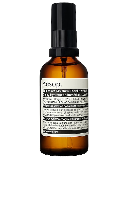 Aesop Resolute Facial Concentrate - N,A | Editorialist